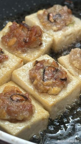 酿豆腐馅怎么做_酿豆腐馅的做法大全-第1张图片-山城妙识 酿豆腐馅怎么做_酿豆腐馅的做法大全-第1张图片-山城妙识