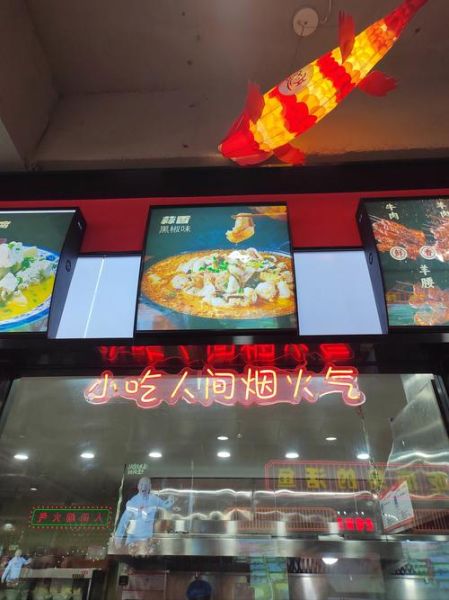 麻辣酸菜鱼火锅怎么做_酸菜鱼火锅底料怎么选-第3张图片-山城妙识 麻辣酸菜鱼火锅怎么做_酸菜鱼火锅底料怎么选-第3张图片-山城妙识