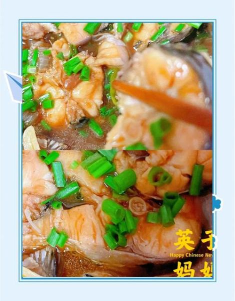 啤酒炖鱼的好处与坏处_啤酒炖鱼会不会发胖-第2张图片-山城妙识 啤酒炖鱼的好处与坏处_啤酒炖鱼会不会发胖-第2张图片-山城妙识