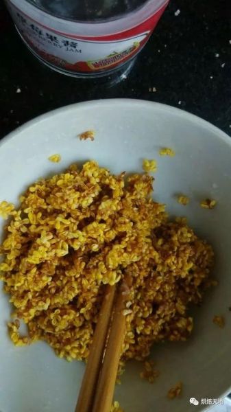 桂花蜜_居无竹txt下载地址在哪-第3张图片-山城妙识 桂花蜜_居无竹txt下载地址在哪-第3张图片-山城妙识