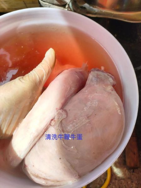 牛蛋怎么清洗_牛蛋清洗视频播放-第3张图片-山城妙识 牛蛋怎么清洗_牛蛋清洗视频播放-第3张图片-山城妙识