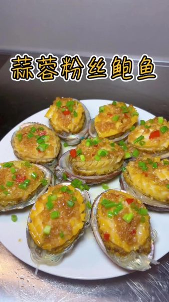 红烧鲍鱼怎么做_红烧鲍鱼最正宗的做法步骤-第3张图片-山城妙识