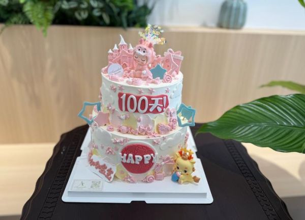 蛋糕预定哪家好_生日蛋糕提前多久订-第2张图片-山城妙识 蛋糕预定哪家好_生日蛋糕提前多久订-第2张图片-山城妙识