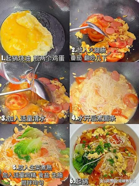 营养早餐怎么做_上班族5分钟快手食谱-第3张图片-山城妙识 营养早餐怎么做_上班族5分钟快手食谱-第3张图片-山城妙识