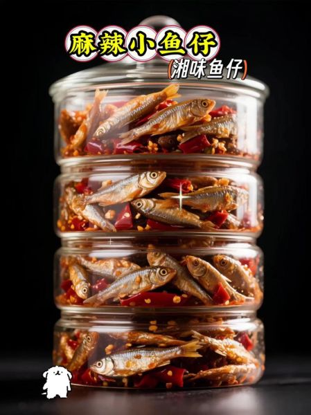 麻辣小鱼怎么做_麻辣小鱼的做法步骤-第2张图片-山城妙识