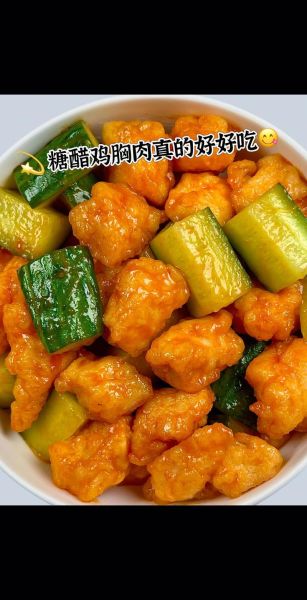 鸡胸脯怎么做好吃_鸡胸脯的家常做法-第2张图片-山城妙识 鸡胸脯怎么做好吃_鸡胸脯的家常做法-第2张图片-山城妙识