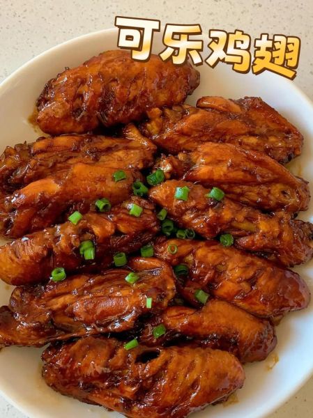 可乐鸡翅怎么做才好吃_孩子爱吃的家常做法-第3张图片-山城妙识 可乐鸡翅怎么做才好吃_孩子爱吃的家常做法-第3张图片-山城妙识