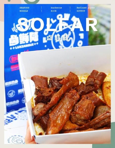 鸭脖子的做法_鸭脖子怎么卤才入味-第3张图片-山城妙识 鸭脖子的做法_鸭脖子怎么卤才入味-第3张图片-山城妙识