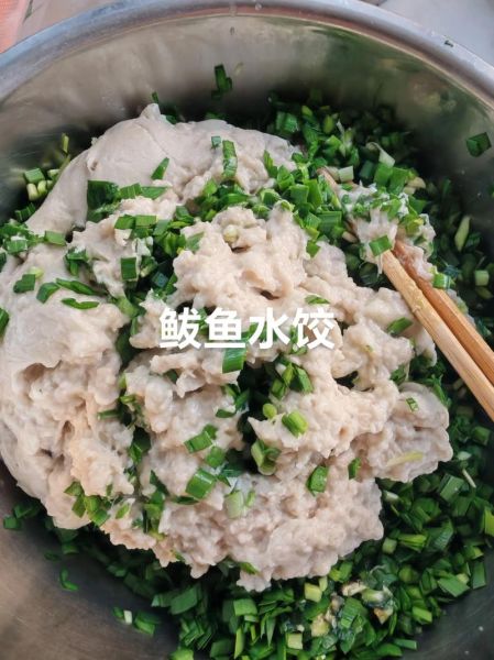 鲅鱼白菜饺子馅怎么做_鲅鱼饺子馅去腥技巧-第1张图片-山城妙识 鲅鱼白菜饺子馅怎么做_鲅鱼饺子馅去腥技巧-第1张图片-山城妙识