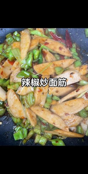 炒面筋块怎么做好吃_家常炒面筋块的做法大全-第3张图片-山城妙识 炒面筋块怎么做好吃_家常炒面筋块的做法大全-第3张图片-山城妙识