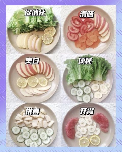 自制果蔬汁搭配大全_哪些组合最健康-第1张图片-山城妙识 自制果蔬汁搭配大全_哪些组合最健康-第1张图片-山城妙识