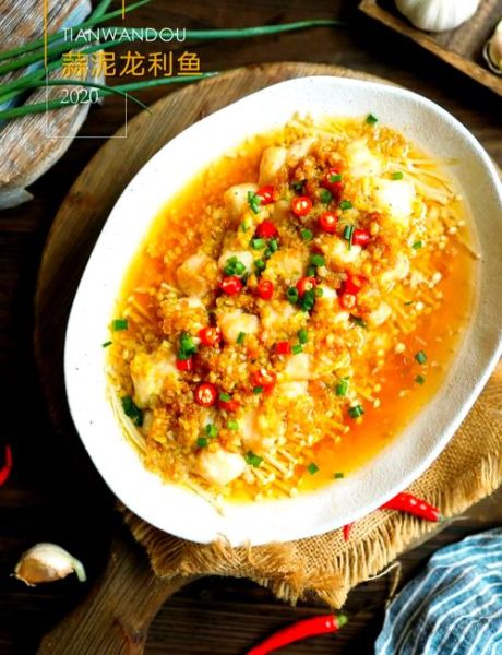 龙利鱼怎么做好吃_龙利鱼的家常做法大全-第3张图片-山城妙识