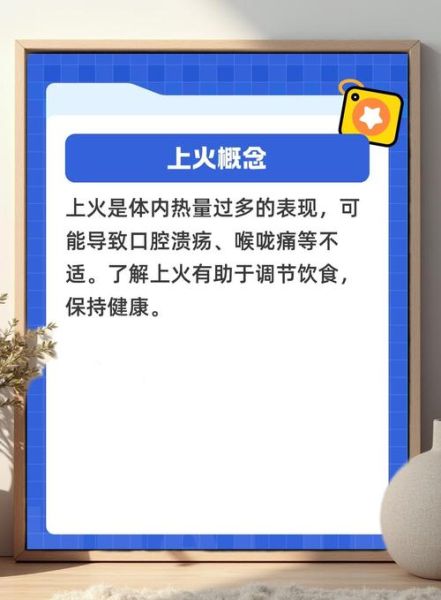 桔子吃多了会上火吗_桔子的功效与作用-第2张图片-山城妙识 桔子吃多了会上火吗_桔子的功效与作用-第2张图片-山城妙识