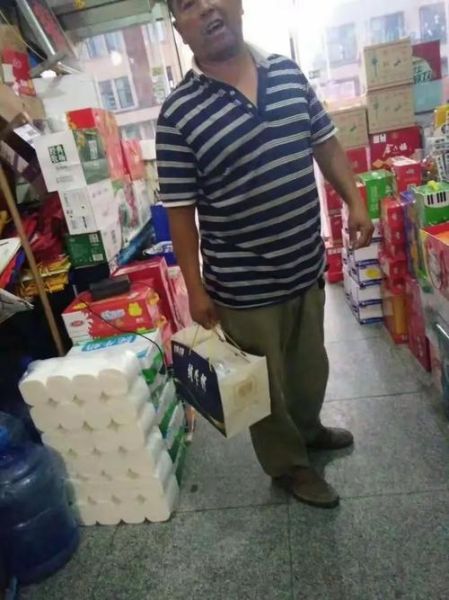 维维集团招聘流程_维维集团待遇怎么样-第3张图片-山城妙识 维维集团招聘流程_维维集团待遇怎么样-第3张图片-山城妙识