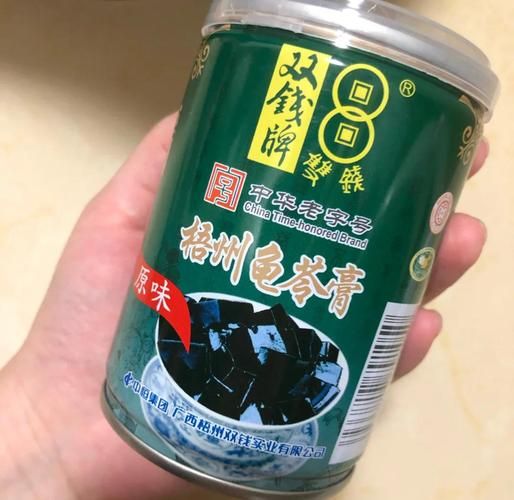 龟苓膏配方大全_龟苓膏怎么做才正宗-第2张图片-山城妙识