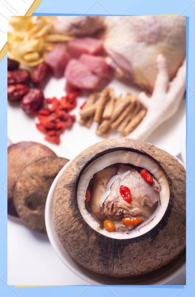 椰子煲鸡的做法大全_椰子鸡用什么椰子最好-第3张图片-山城妙识 椰子煲鸡的做法大全_椰子鸡用什么椰子最好-第3张图片-山城妙识