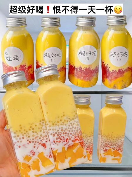 芒果西米露和杨枝甘露有什么区别_哪个更好吃-第2张图片-山城妙识