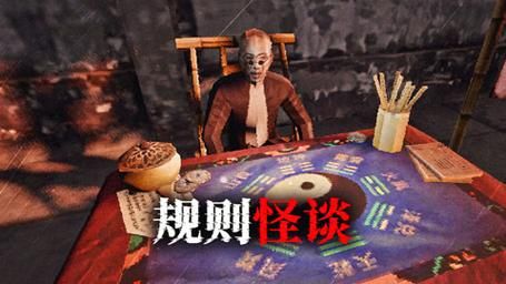 薄海纸鱼是谁_薄海纸鱼为什么火-第3张图片-山城妙识