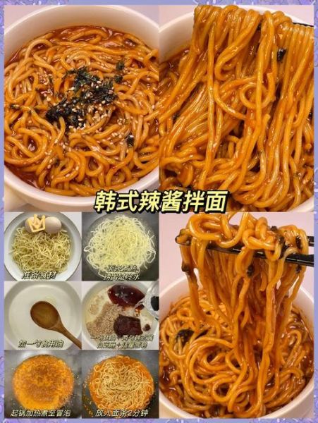 拌面酱汁怎么调_拌面酱汁配方比例-第1张图片-山城妙识 拌面酱汁怎么调_拌面酱汁配方比例-第1张图片-山城妙识