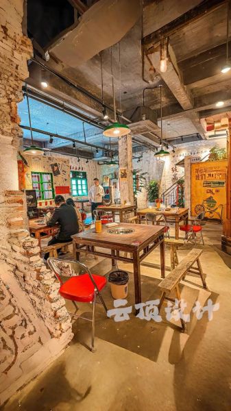 火锅店装修风格有哪些_火锅店装修多少钱-第3张图片-山城妙识 火锅店装修风格有哪些_火锅店装修多少钱-第3张图片-山城妙识