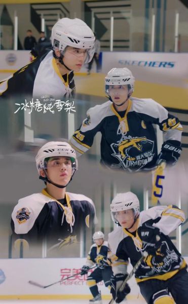 冰糖炖雪梨免费看全集_哪里能在线观看-第2张图片-山城妙识 冰糖炖雪梨免费看全集_哪里能在线观看-第2张图片-山城妙识