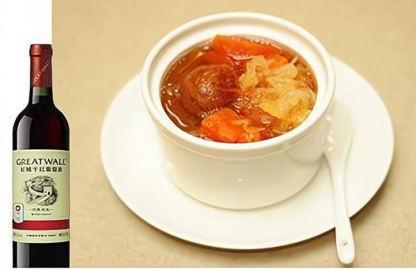 红酒木瓜靓汤正品官方网_官网入口在哪-第3张图片-山城妙识 红酒木瓜靓汤正品官方网_官网入口在哪-第3张图片-山城妙识