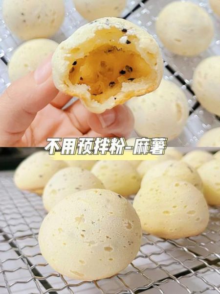 麻薯预拌粉可以用什么代替_没有麻薯预拌粉怎么做麻薯-第1张图片-山城妙识 麻薯预拌粉可以用什么代替_没有麻薯预拌粉怎么做麻薯-第1张图片-山城妙识