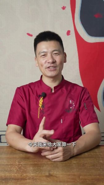 番薯粉丝怎么泡_番薯粉丝的家常做法-第2张图片-山城妙识