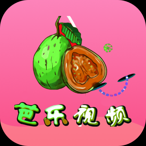 在哪里下芭乐视频_芭乐视频下载安全吗-第1张图片-山城妙识 在哪里下芭乐视频_芭乐视频下载安全吗-第1张图片-山城妙识