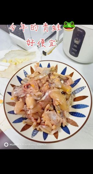 红烧青蛙怎么做_红烧青蛙的家常做法-第3张图片-山城妙识