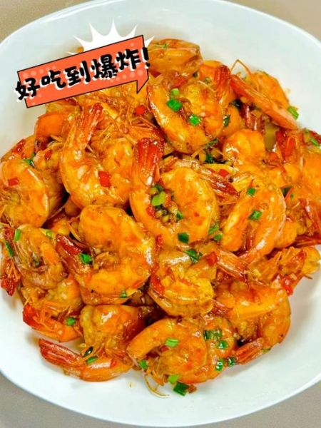 爆炒蒜蓉基围虾怎么做_蒜蓉基围虾家常做法-第1张图片-山城妙识 爆炒蒜蓉基围虾怎么做_蒜蓉基围虾家常做法-第1张图片-山城妙识