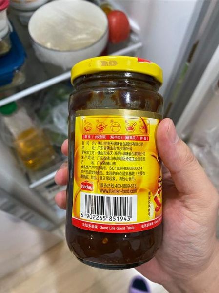 海天黄豆酱怎么吃_海天黄豆酱的吃法大全-第1张图片-山城妙识 海天黄豆酱怎么吃_海天黄豆酱的吃法大全-第1张图片-山城妙识