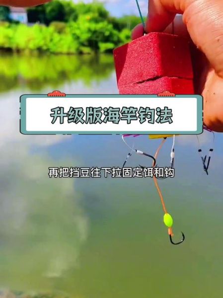 水深6一7米钓鲢鳙应该钓多深_最佳钓层怎么找-第3张图片-山城妙识 水深6一7米钓鲢鳙应该钓多深_最佳钓层怎么找-第3张图片-山城妙识