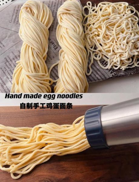 家常鸡蛋汤面怎么做_鸡蛋汤面怎么做好吃又简单-第2张图片-山城妙识