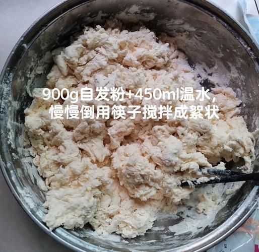 自发粉蛋糕的做法_新手零失败技巧-第1张图片-山城妙识 自发粉蛋糕的做法_新手零失败技巧-第1张图片-山城妙识