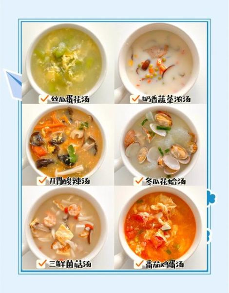 蔬菜汁怎么做_蔬菜汁的做法大全-第1张图片-山城妙识 蔬菜汁怎么做_蔬菜汁的做法大全-第1张图片-山城妙识