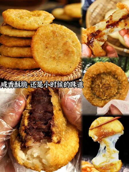 贵州特产小吃有哪些_贵州小吃哪里最正宗-第2张图片-山城妙识 贵州特产小吃有哪些_贵州小吃哪里最正宗-第2张图片-山城妙识