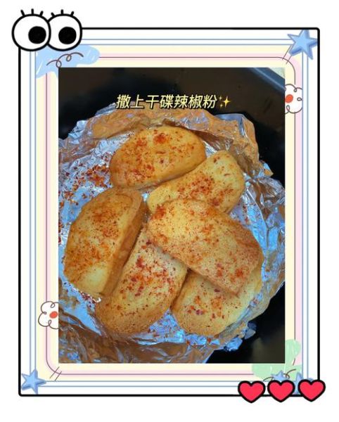 烤馒头片怎么做好吃_烤馒头片用烤箱还是空气炸锅-第2张图片-山城妙识 烤馒头片怎么做好吃_烤馒头片用烤箱还是空气炸锅-第2张图片-山城妙识