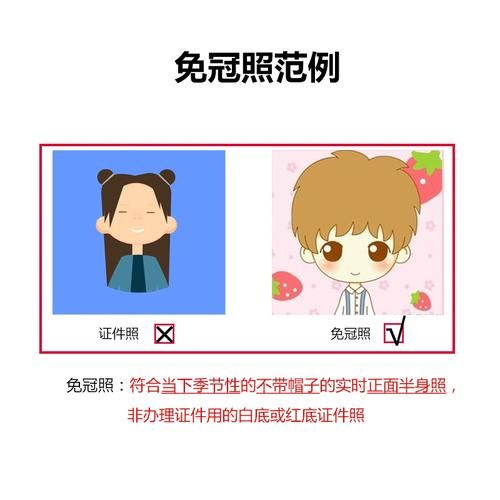 蜗牛移动信号怎么样_蜗牛移动靠谱吗-第1张图片-山城妙识 蜗牛移动信号怎么样_蜗牛移动靠谱吗-第1张图片-山城妙识