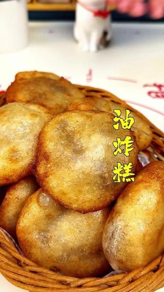 炸油糕的做法家常做法_炸油糕怎么做才酥脆-第1张图片-山城妙识 炸油糕的做法家常做法_炸油糕怎么做才酥脆-第1张图片-山城妙识