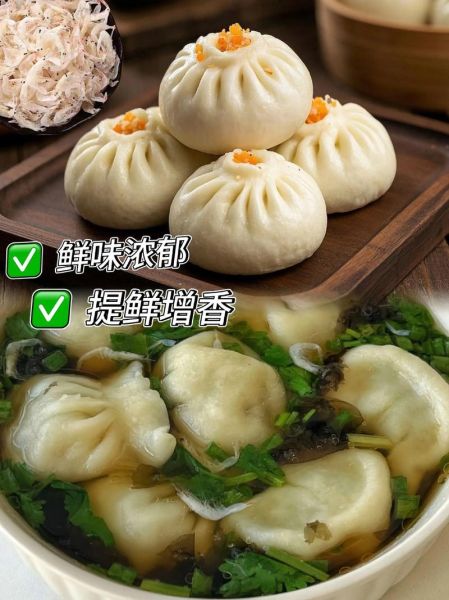 虾皮图片尺寸要求_虾皮主图尺寸是多少-第3张图片-山城妙识 虾皮图片尺寸要求_虾皮主图尺寸是多少-第3张图片-山城妙识