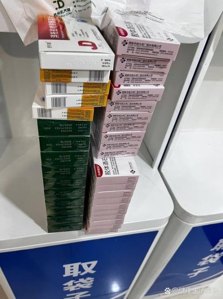 糜烂性胃炎吃什么药_糜烂性胃炎吃什么药好得快-第1张图片-山城妙识