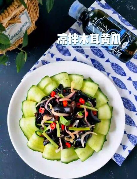 凉拌木耳黄瓜怎么做_凉拌木耳黄瓜的做法最简单-第3张图片-山城妙识 凉拌木耳黄瓜怎么做_凉拌木耳黄瓜的做法最简单-第3张图片-山城妙识