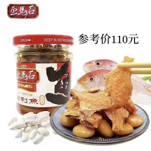 莆田特产有哪些_莆田特产哪里买最正宗-第1张图片-山城妙识 莆田特产有哪些_莆田特产哪里买最正宗-第1张图片-山城妙识