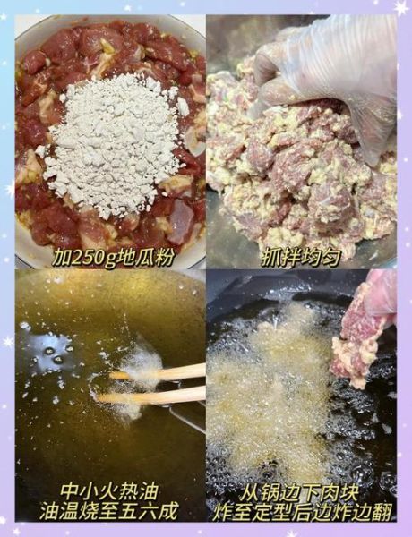 莆田特产有哪些_莆田特产哪里买最正宗-第3张图片-山城妙识 莆田特产有哪些_莆田特产哪里买最正宗-第3张图片-山城妙识