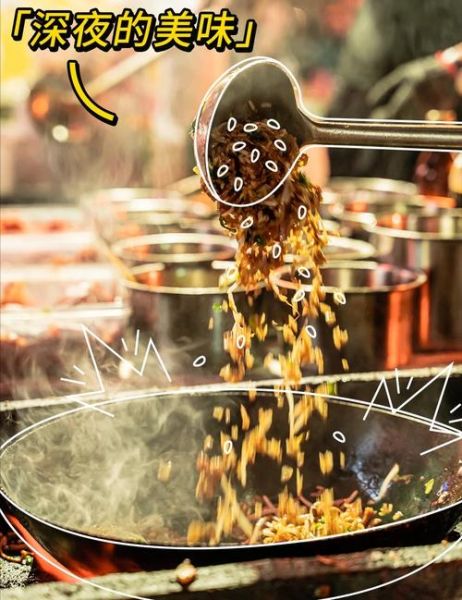 武汉吃货必去_三大圣地在哪里-第3张图片-山城妙识