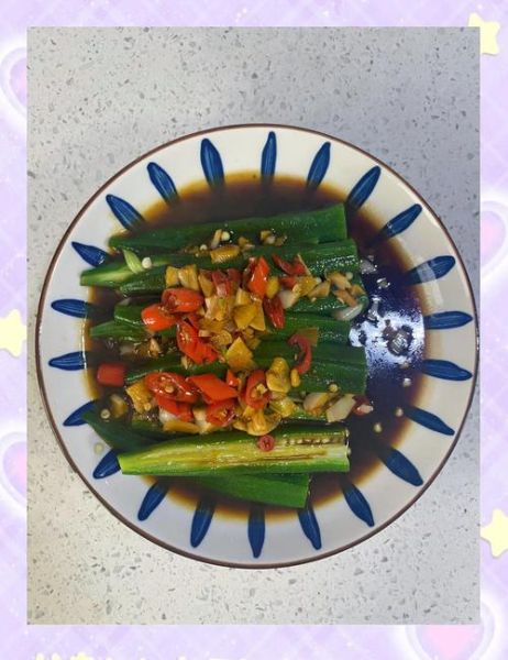 秋葵先切还是先焯水_焯水前要不要切段-第2张图片-山城妙识 秋葵先切还是先焯水_焯水前要不要切段-第2张图片-山城妙识