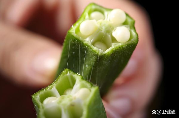 秋葵先切还是先焯水_焯水前要不要切段-第3张图片-山城妙识 秋葵先切还是先焯水_焯水前要不要切段-第3张图片-山城妙识