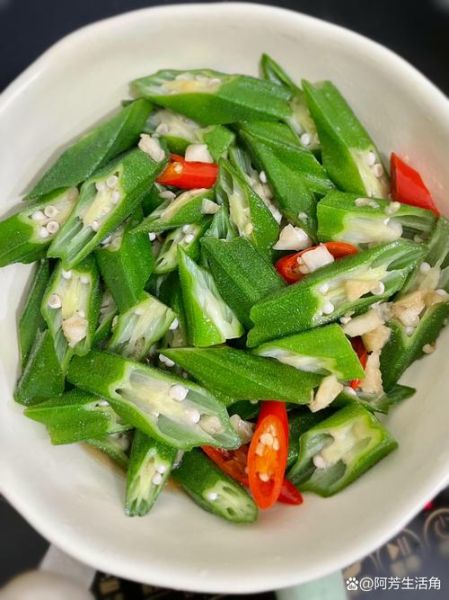 秋葵先切还是先焯水_焯水前要不要切段-第1张图片-山城妙识 秋葵先切还是先焯水_焯水前要不要切段-第1张图片-山城妙识