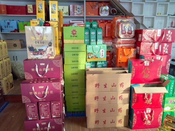 河南土特产送人礼品有哪些_怎么选-第1张图片-山城妙识